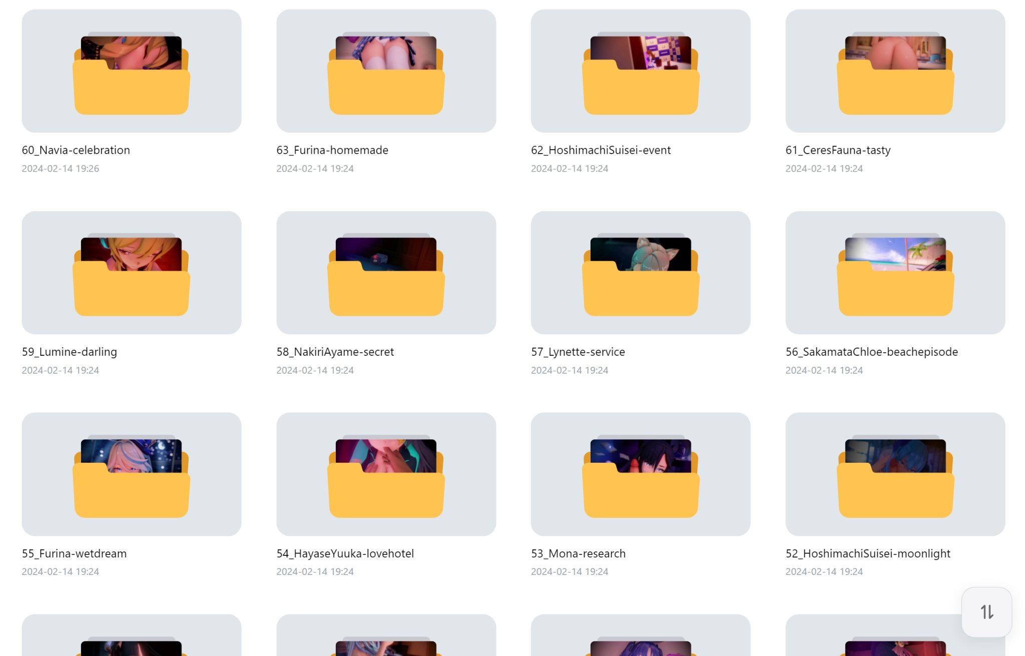 [202402][3D/Sugardust] 60-63合集 + 截止目前视频合集 [3.31 GB/18.0 GB][度盘/P盘] - ACGCBK