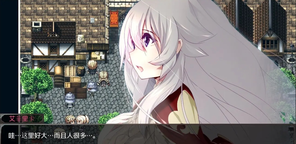 [ARPG/汉化/动态CG] 不一样的炼金术师 V1.11 [安卓直装】精翻汉化版 [3.2G] - ACGCBK