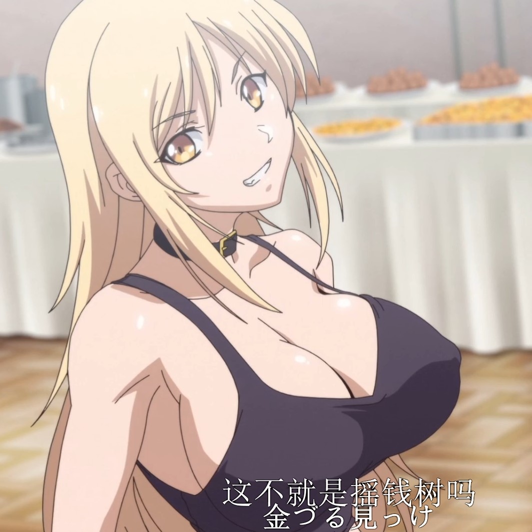 [AI解码][KyokuSai][ショーテン]楽園侵触 Island of the dead 上巻 - ACGCBK