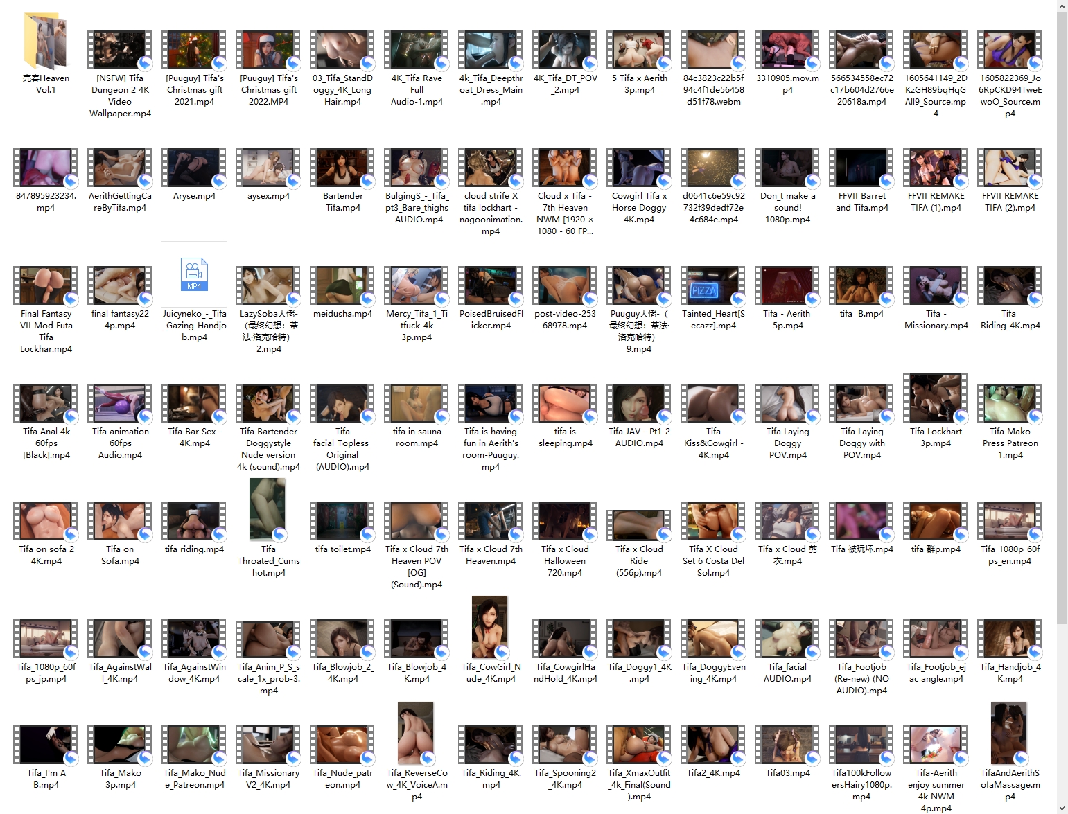 【3D】蒂法 3D动画自整理 [17.5] - ACGCBK