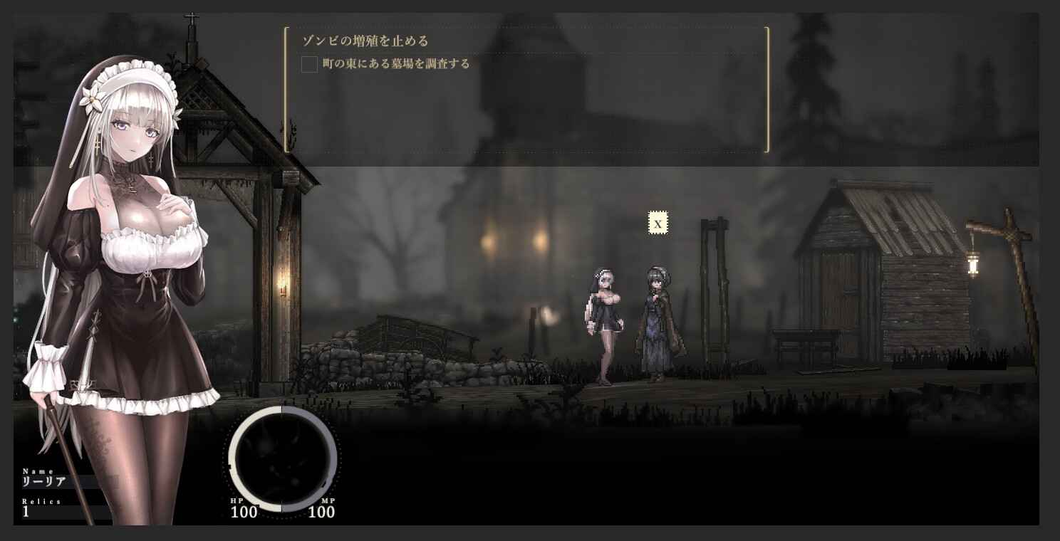 【神级ACT/PC】哥特少女勇闯恶魔城2 SiNiSistar2 v1.0.5 +Mod 官方中文正式版【神作/2.6G】 - ACGCBK