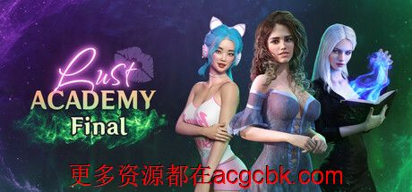 [250508](ENG)Lust Academy Final - ACGCBK