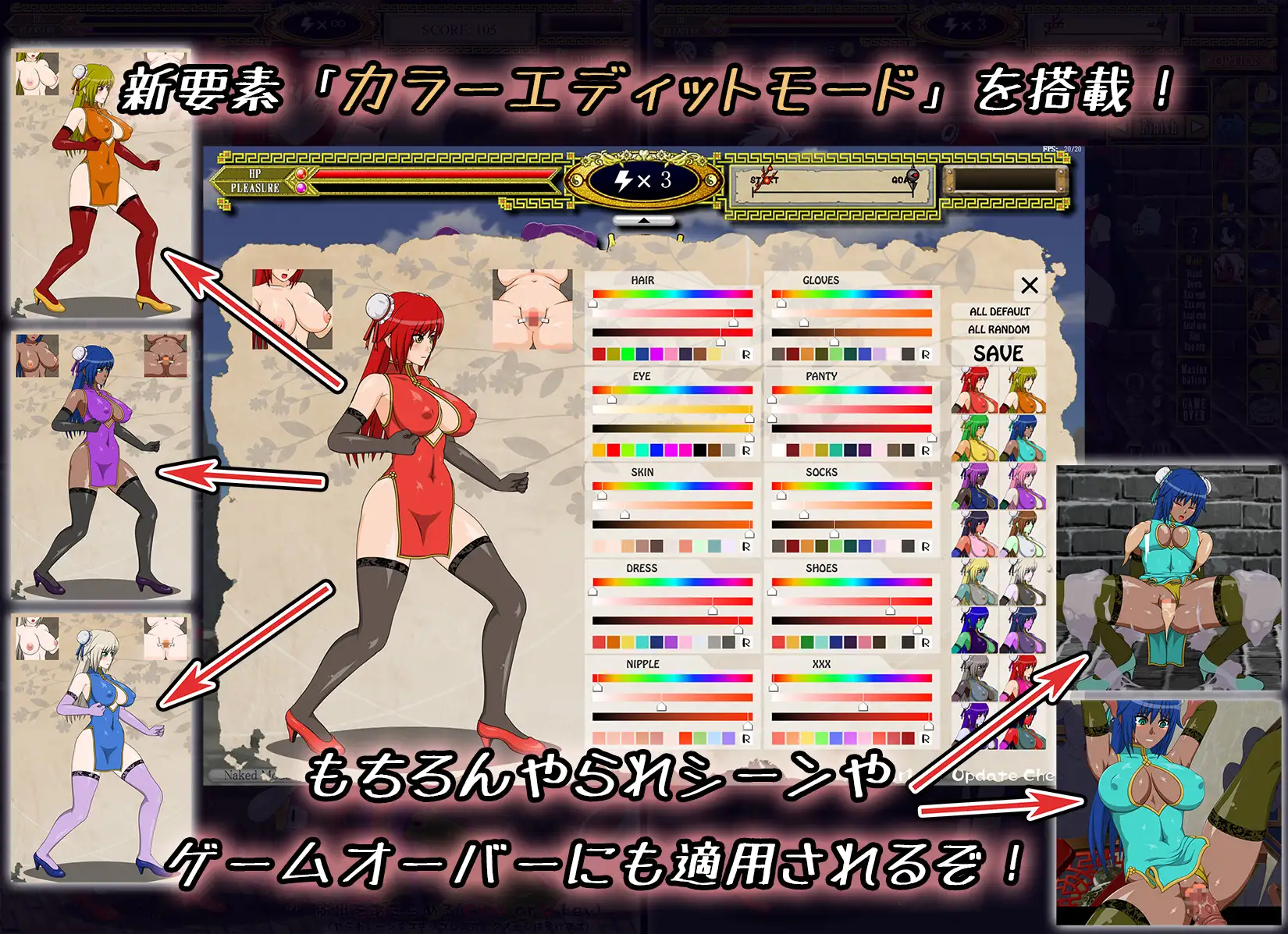 【神作/ACT/异种奸/步兵】功夫少女 KUNG-FU GIRL v2.63步兵版+秘籍【swf+exe】【200MB】【KooooN Soft】【上古老物】 - ACGCBK