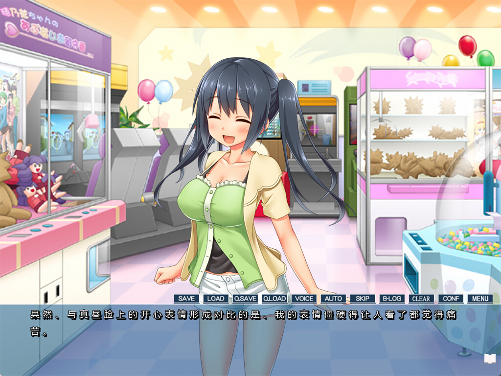 [推荐/NTR/制服/学生/无修/有CV] 你微笑的理由 [官中/全CG/度盘/P盘] – ACGCBK